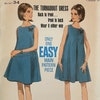 Simplicity 8239 Pattern CUT Complete 1950s Vintage Designer's Fit and ...