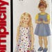 Butterick 4395 Pattern 1980s Fast and Easy Flared Dress With Bateau ...