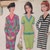 Simplicity 8149 Pattern CUT Complete 1960s Vintage Wrap Front Empire ...