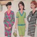 Simplicity 8149 Pattern CUT Complete 1960s Vintage Wrap Front Empire ...