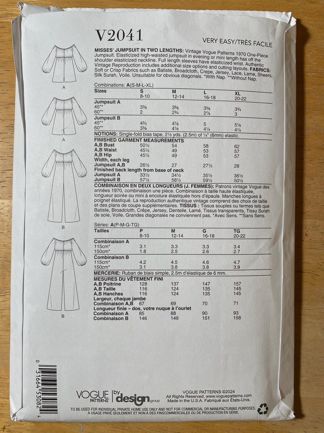 Vogue V2041 2041 Pattern UNCUT Vintage Reissue 1970s Jumpsuit Maxi Full ...