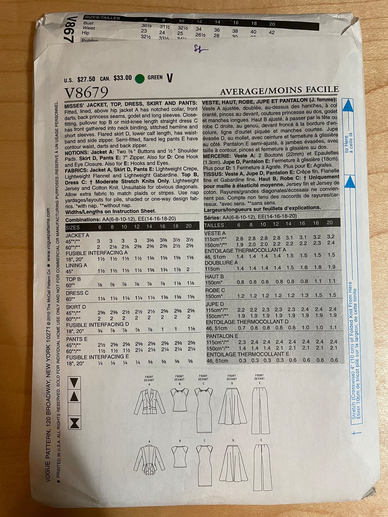 Vogue V8679 8679 Pattern UNCUT Wardrobe Fitted Lined Above Hip - Etsy