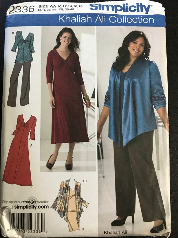 Khaliah Ali Patterns