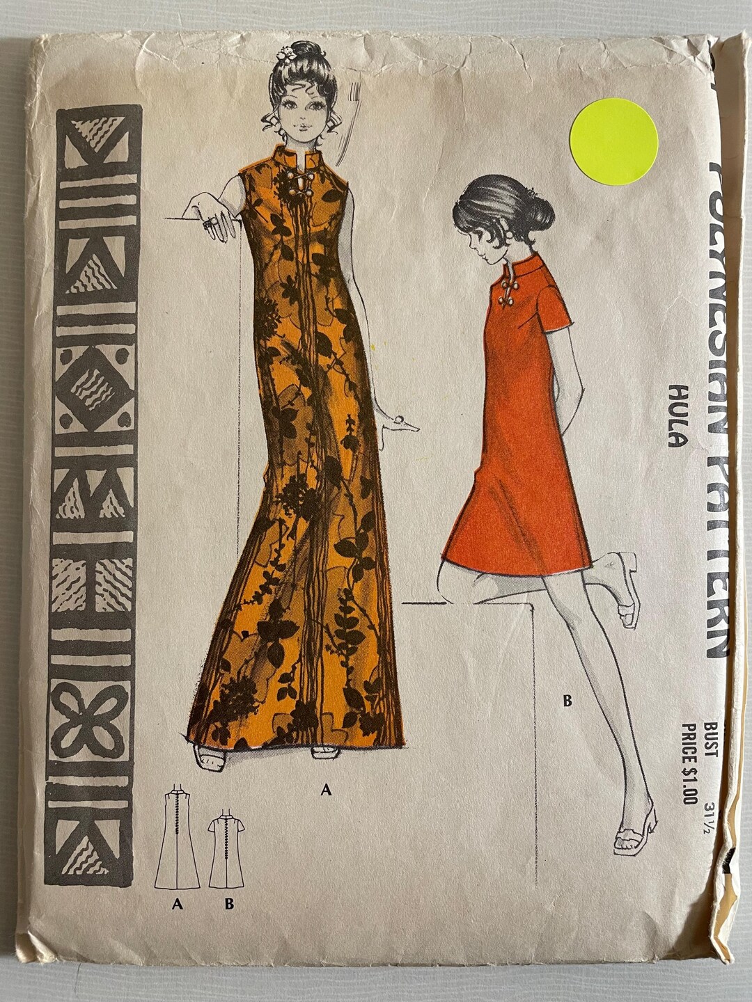 Polynesian Pattern 214 Hula Pattern CUT Complete See Descrip 1960s ...