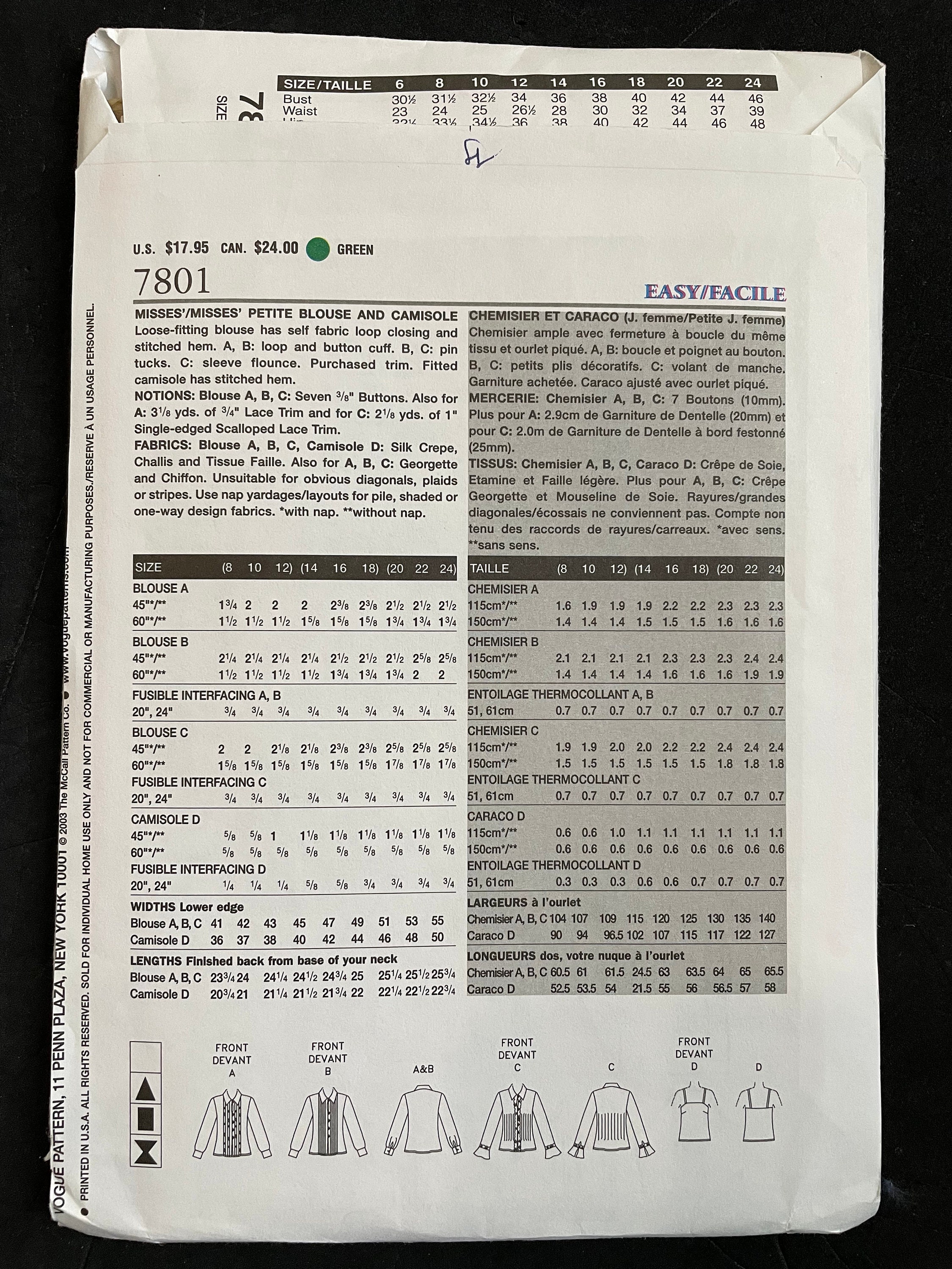 Vogue 7801 Pattern UNCUT 2000s Vintage Loose Fitting Hip Length Blouse ...