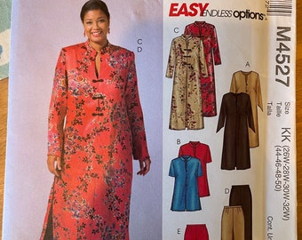 Mandarin Collar Pattern - Etsy