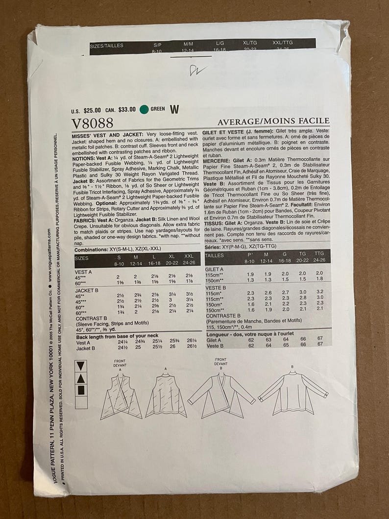 Vogue V8088 8088 Pattern UNCUT Marcy Tilton Wearable Art Asian Fusion ...