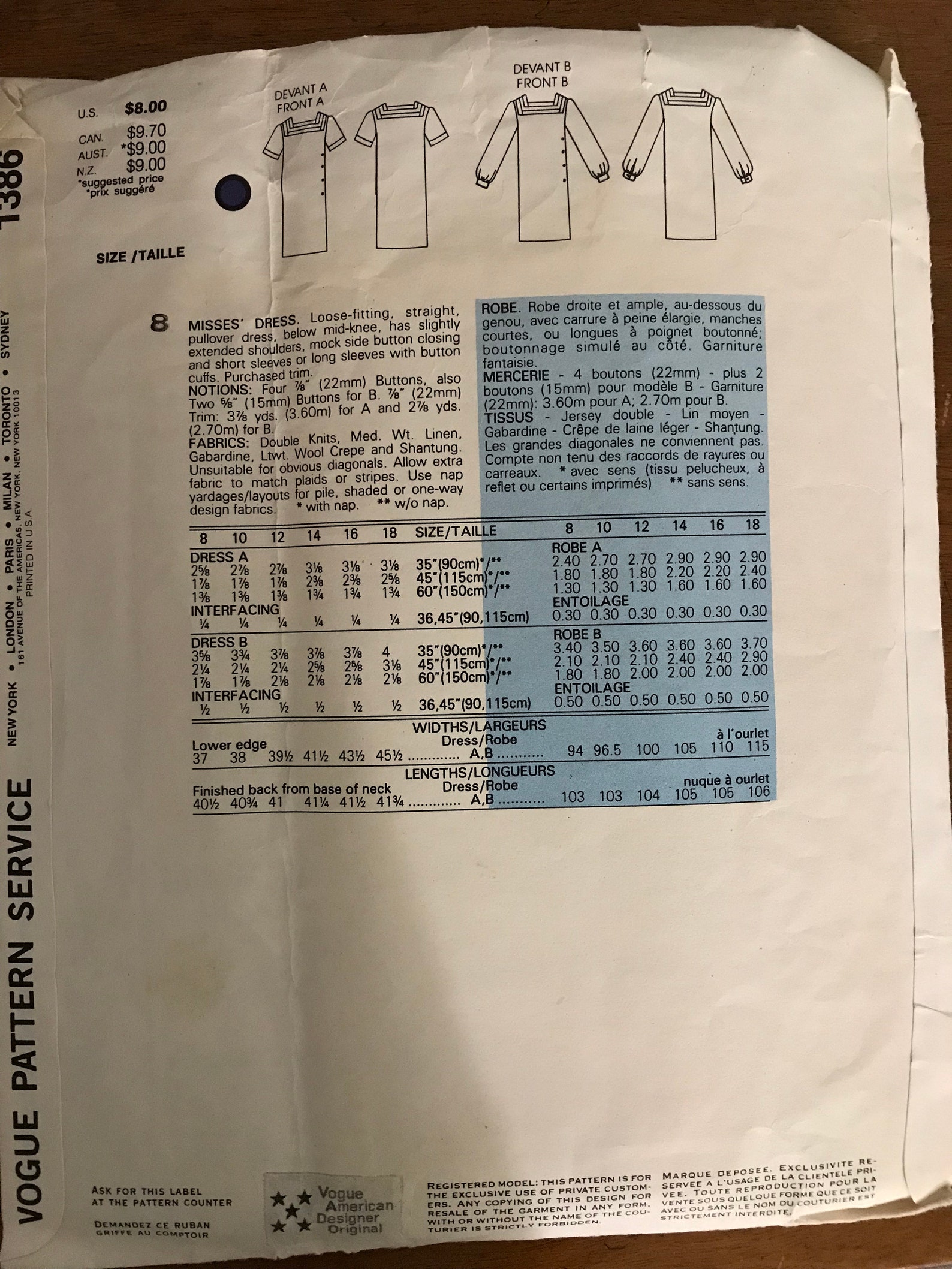 Vogue 1386 Pattern CUT Complete See Description John Anthony - Etsy