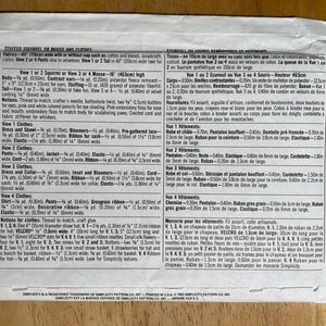 Simplicity 7876 Pattern UNCUT 1990s Vintage Julie's Journey Crafts ...