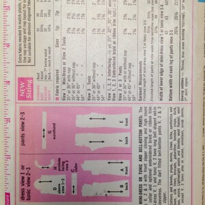 Simplicity 8053 Pattern - 1960s Boho Nehru Style Mini Dress or Tunic ...