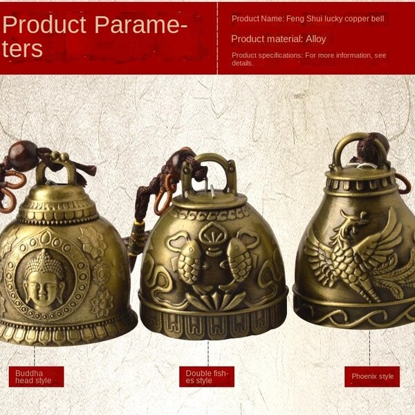 Buddhism Bell - Etsy