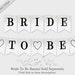 Bride to Be Printable Banner Gold Confetti Glitter Bridal - Etsy