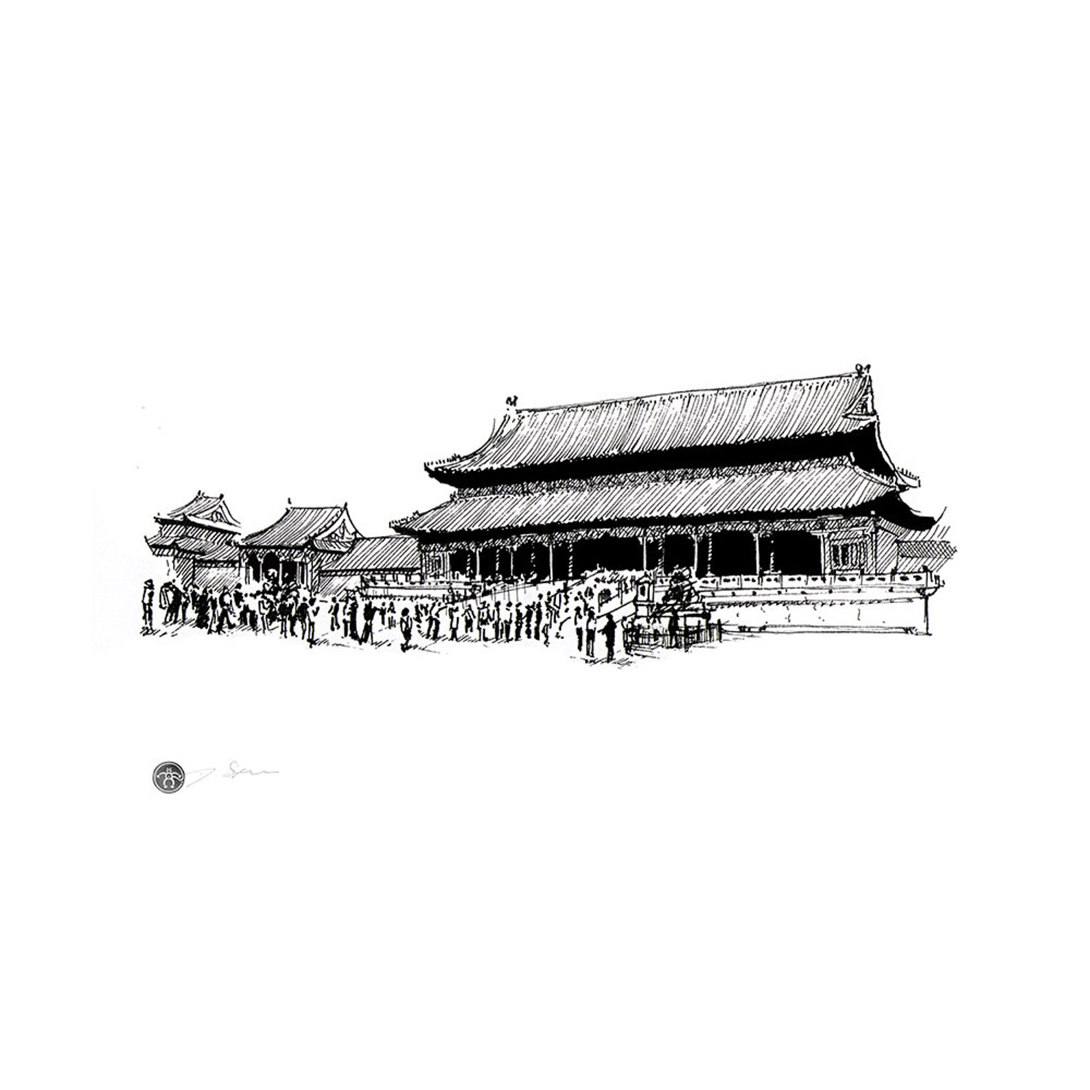 The Forbidden City Chinese Imperial Palace in Beijing, China. Pen and ...