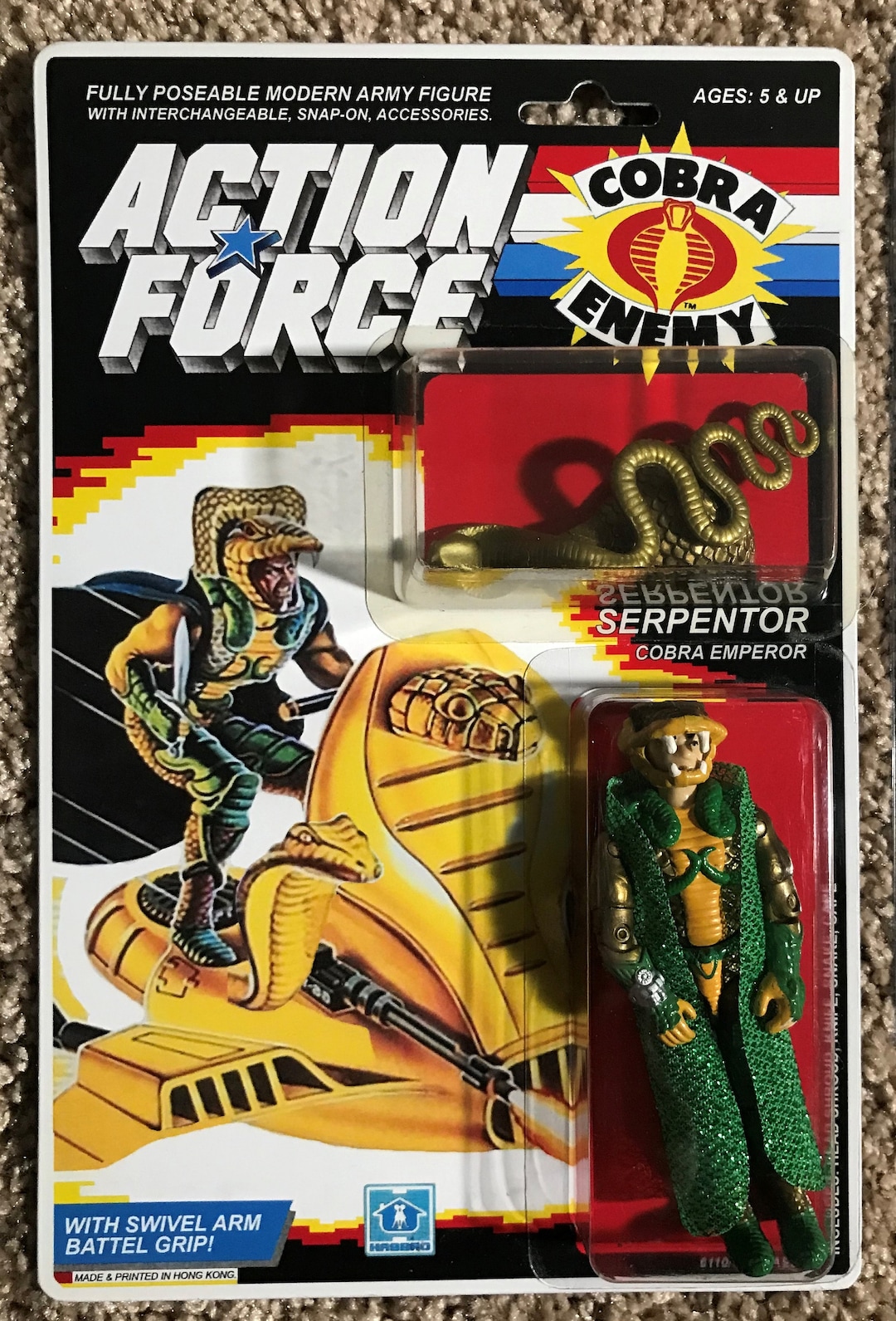 GI Joe A Real American Hero ARAH Custom Serpentor on an Action Force ...