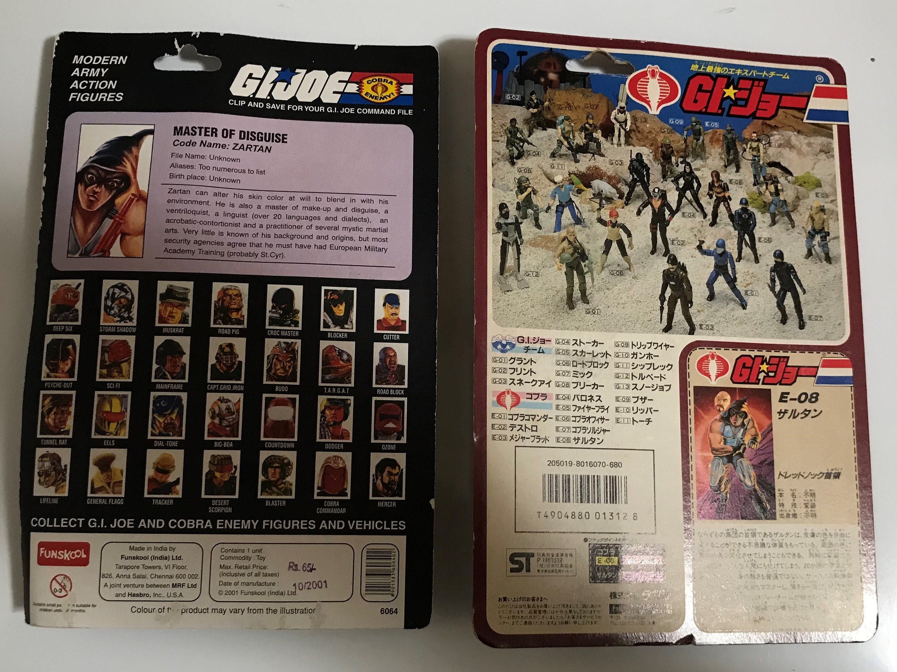 GI Joe Zartan Twin Brother Set of 2ea - Etsy