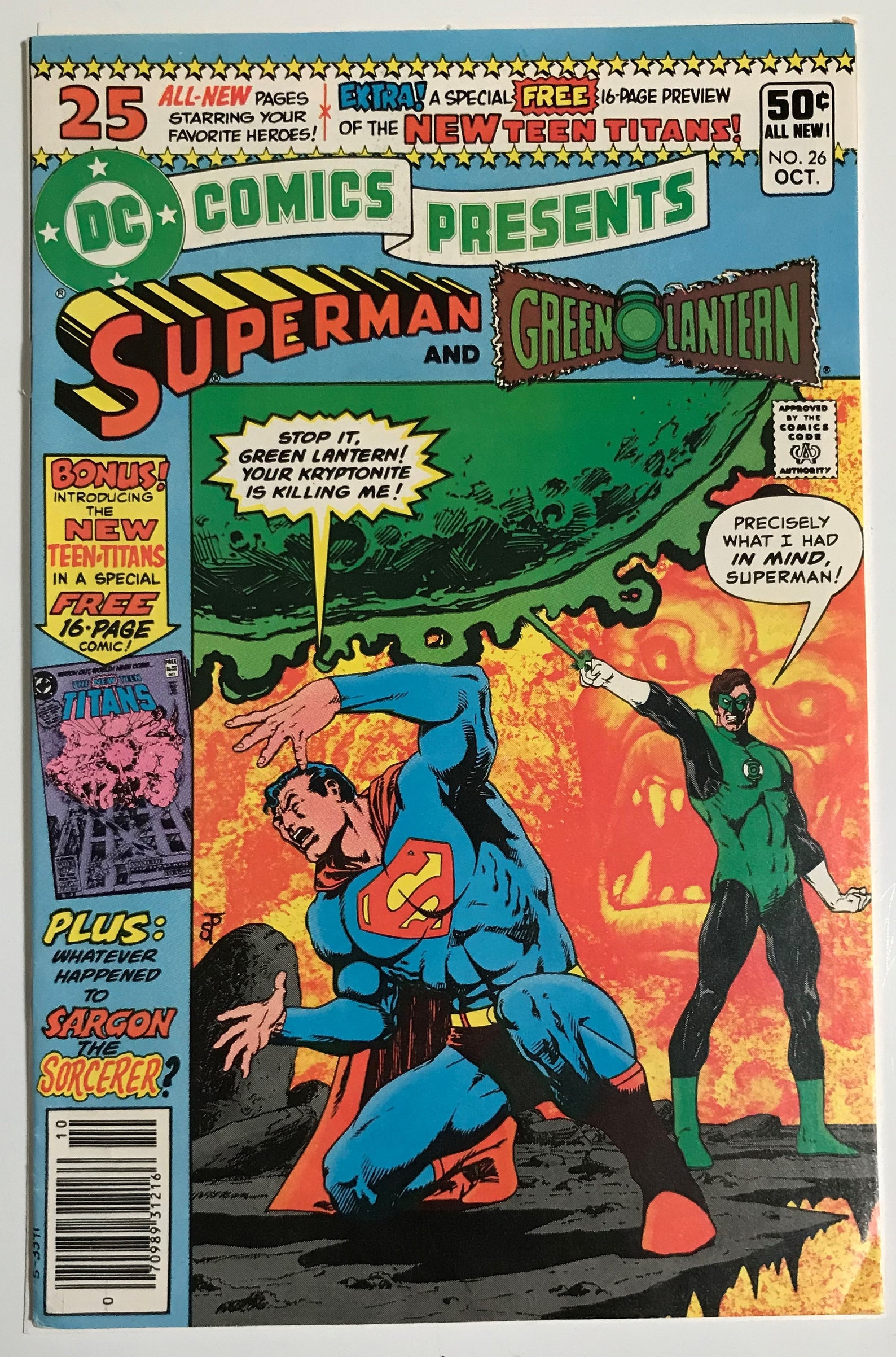 Custom Super Powers Teen Titans Set of (10ea) Items | Beast Boy ...