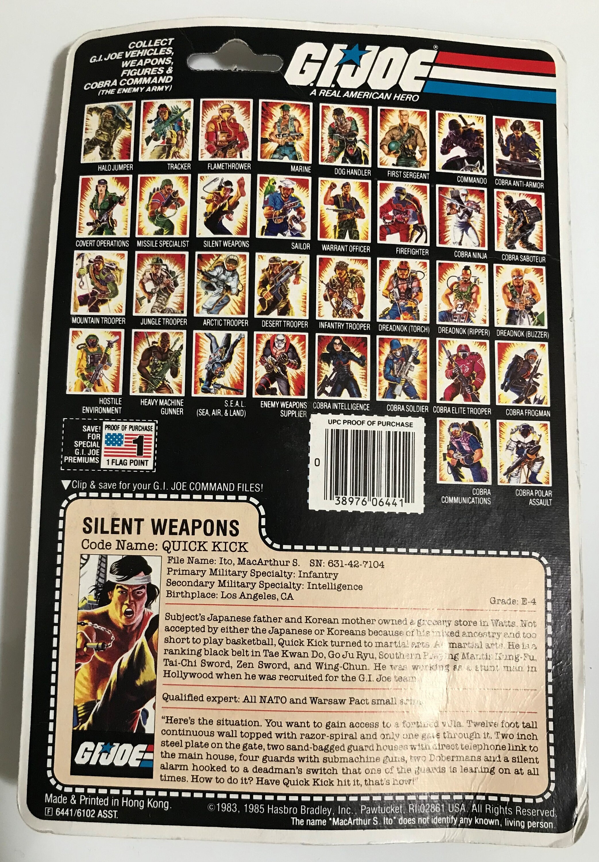 GI Joe Quick Kick Variants | Set of 2ea - Etsy