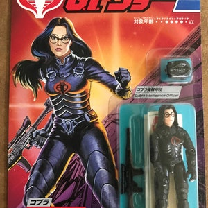 GI Joe Baroness (japanese Variant) Vintage Original From 1986 Never ...