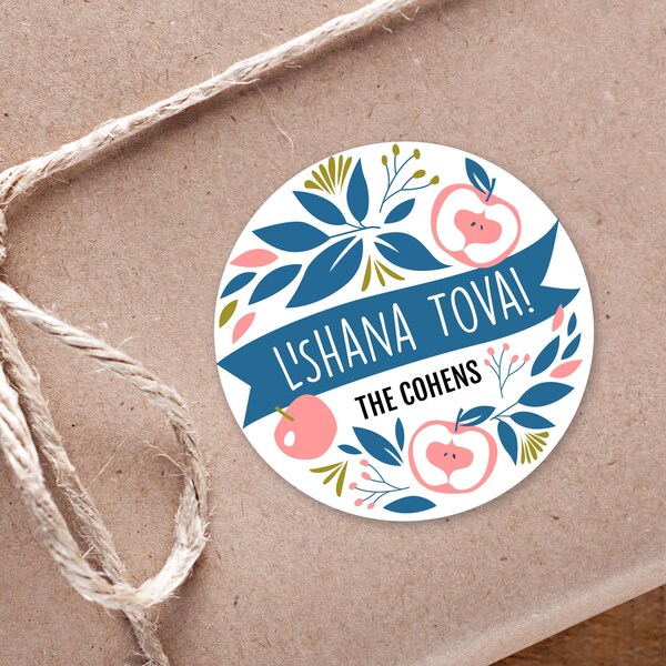 Rosh Hashanah - Etsy