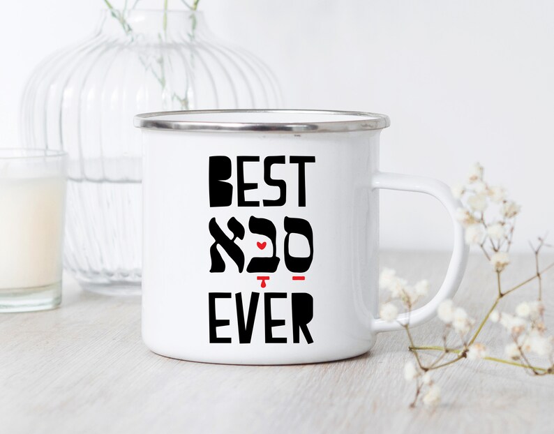 Best Saba Ever Coffee Mug Mug for Grandpa Saba Gift for | Etsy