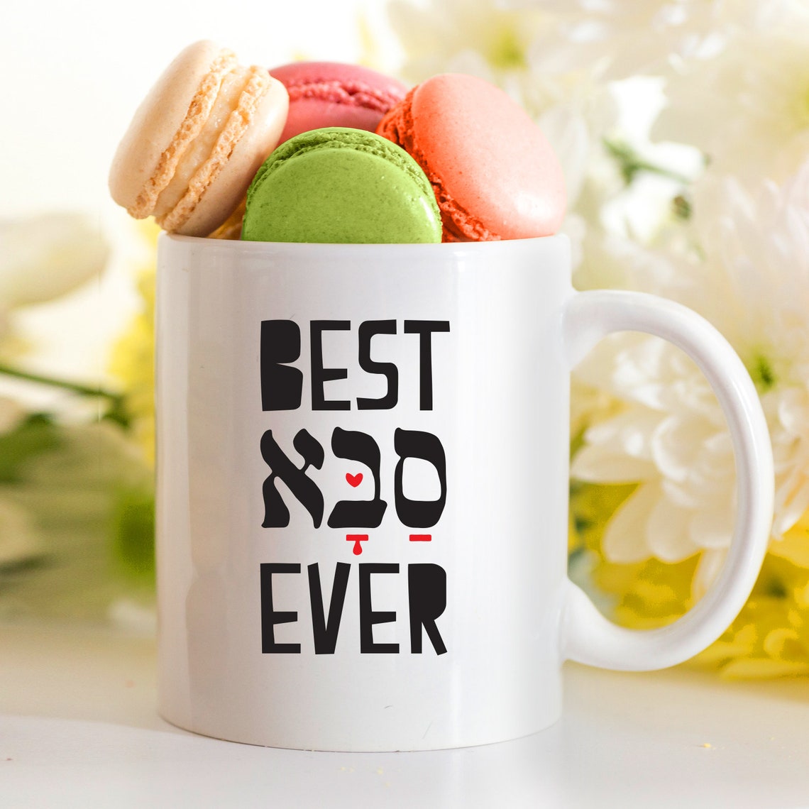 Best Saba Ever Coffee Mug Mug for Grandpa Saba Gift for | Etsy