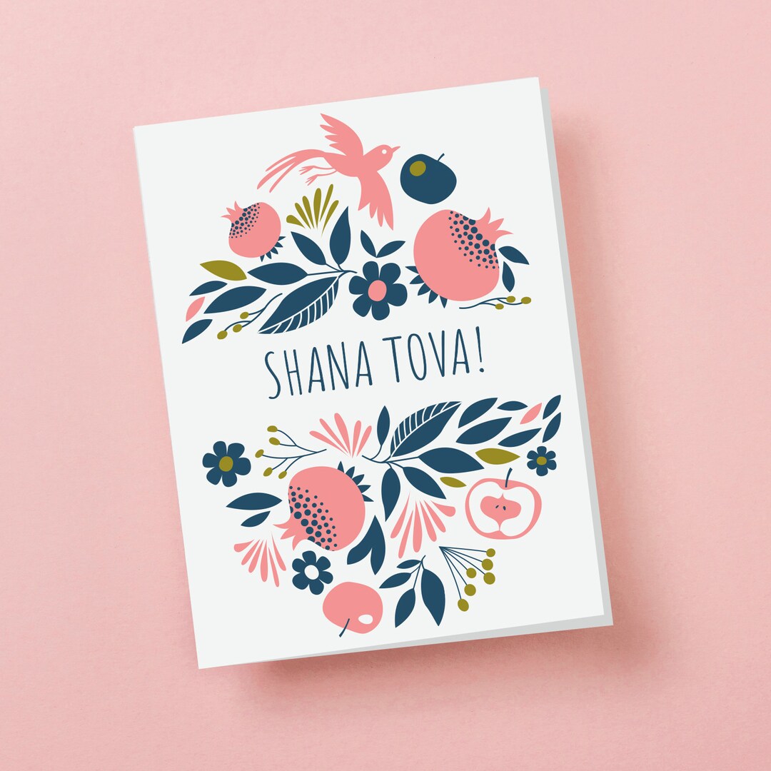Rosh Hashanah Card Rosh Hashanah Jewish New Year Cards Shana Tova Card ...