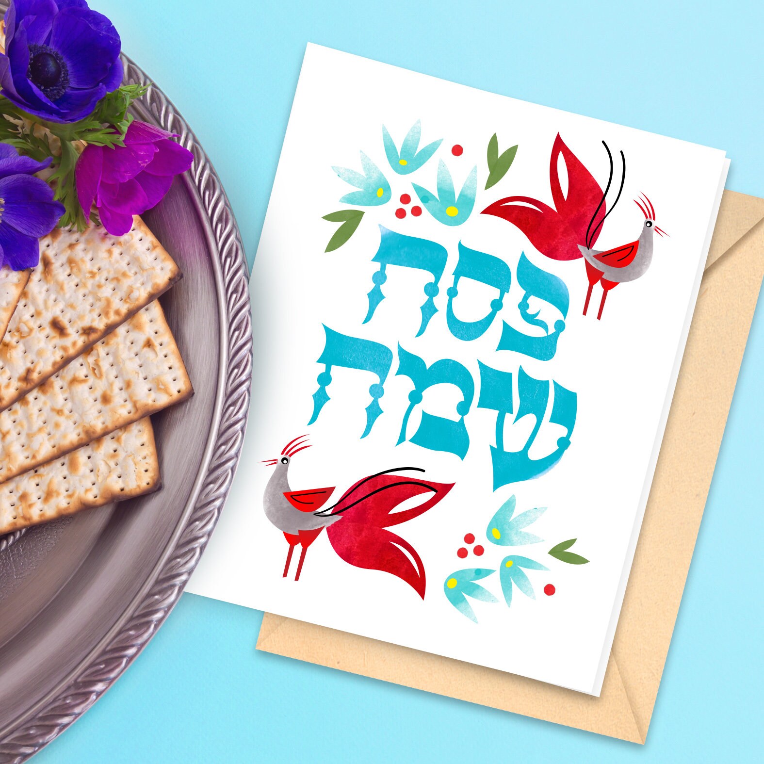 Passover Greeting Card - Etsy
