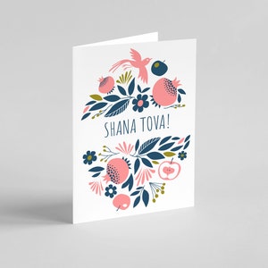 Rosh Hashanah Card Rosh Hashanah Jewish New Year Cards Shana Tova Card ...