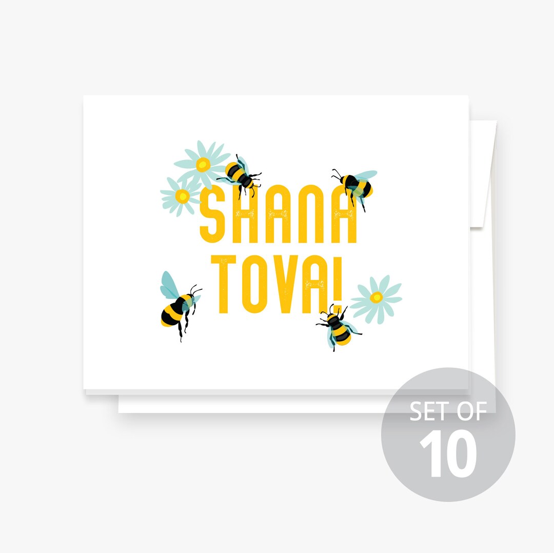 Rosh Hashanah Cards | Set of 10 | Shana Tova Greetings | L'shana Tova ...