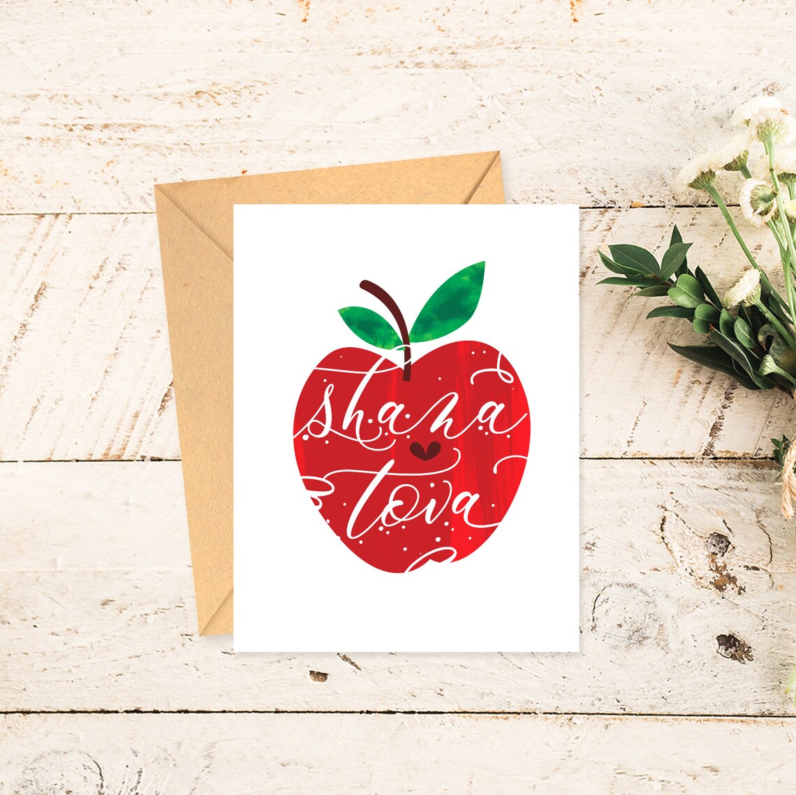 Rosh Hashanah Card - Etsy