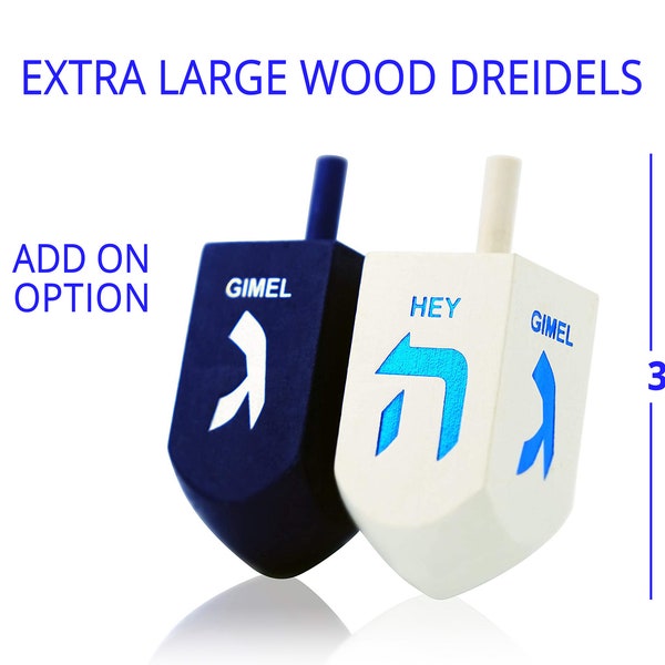 Dreidel - Etsy