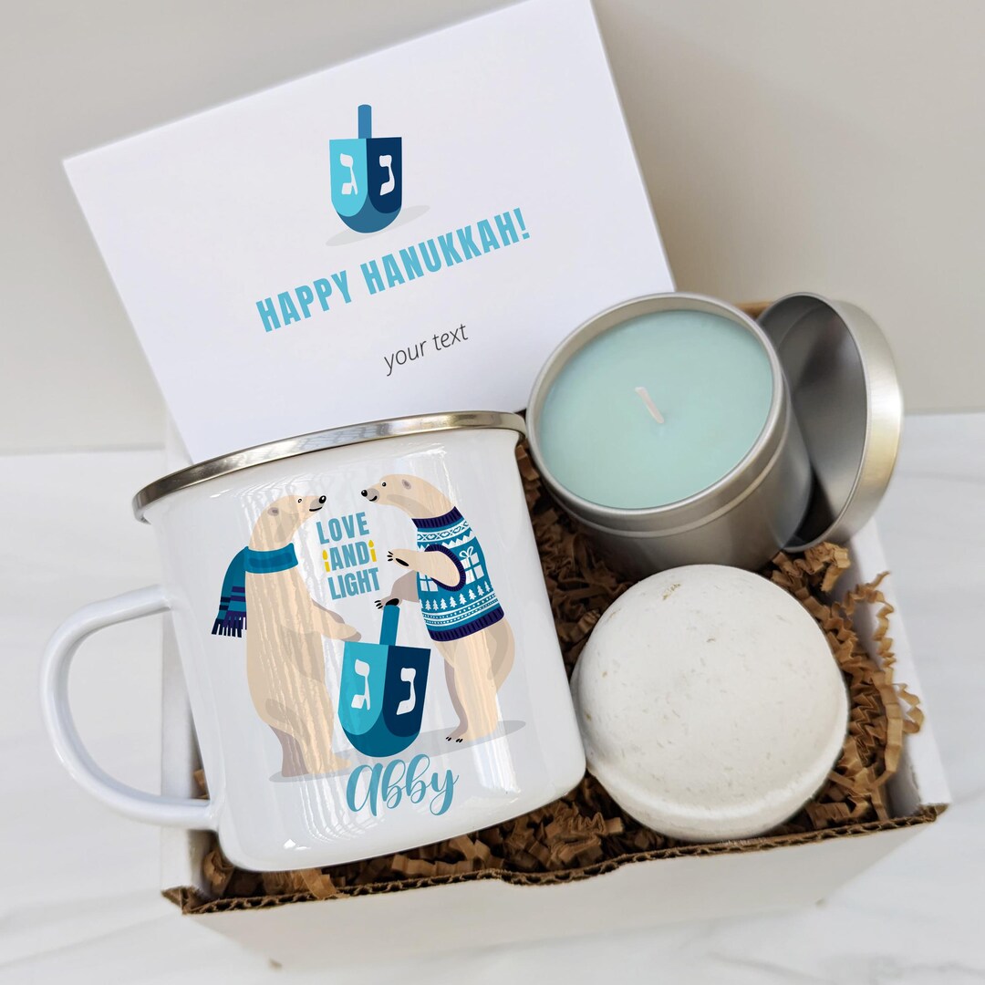 Hanukkah Box, Hanukkah Gift, Hanukkah Spa Gift Set, Hanukkah Gift Idea ...
