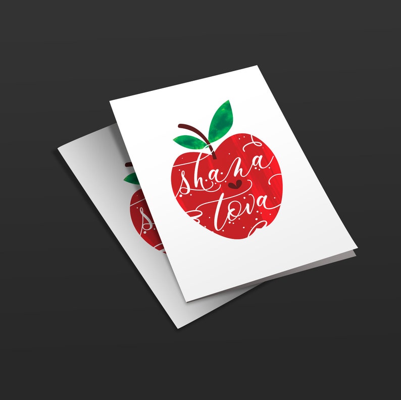 Rosh Hashanah Card | Etsy