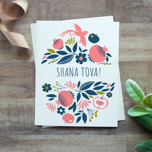 Rosh Hashanah Card Rosh Hashanah Jewish New Year Cards Shana Tova Card ...