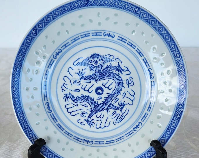 Vintage Porcelain Chinese Dragon 8 Inch Salad Plate With Rice Eyes Trim ...