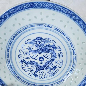 Vintage Porcelain Chinese Dragon 8 Inch Salad Plate With Rice Eyes Trim ...