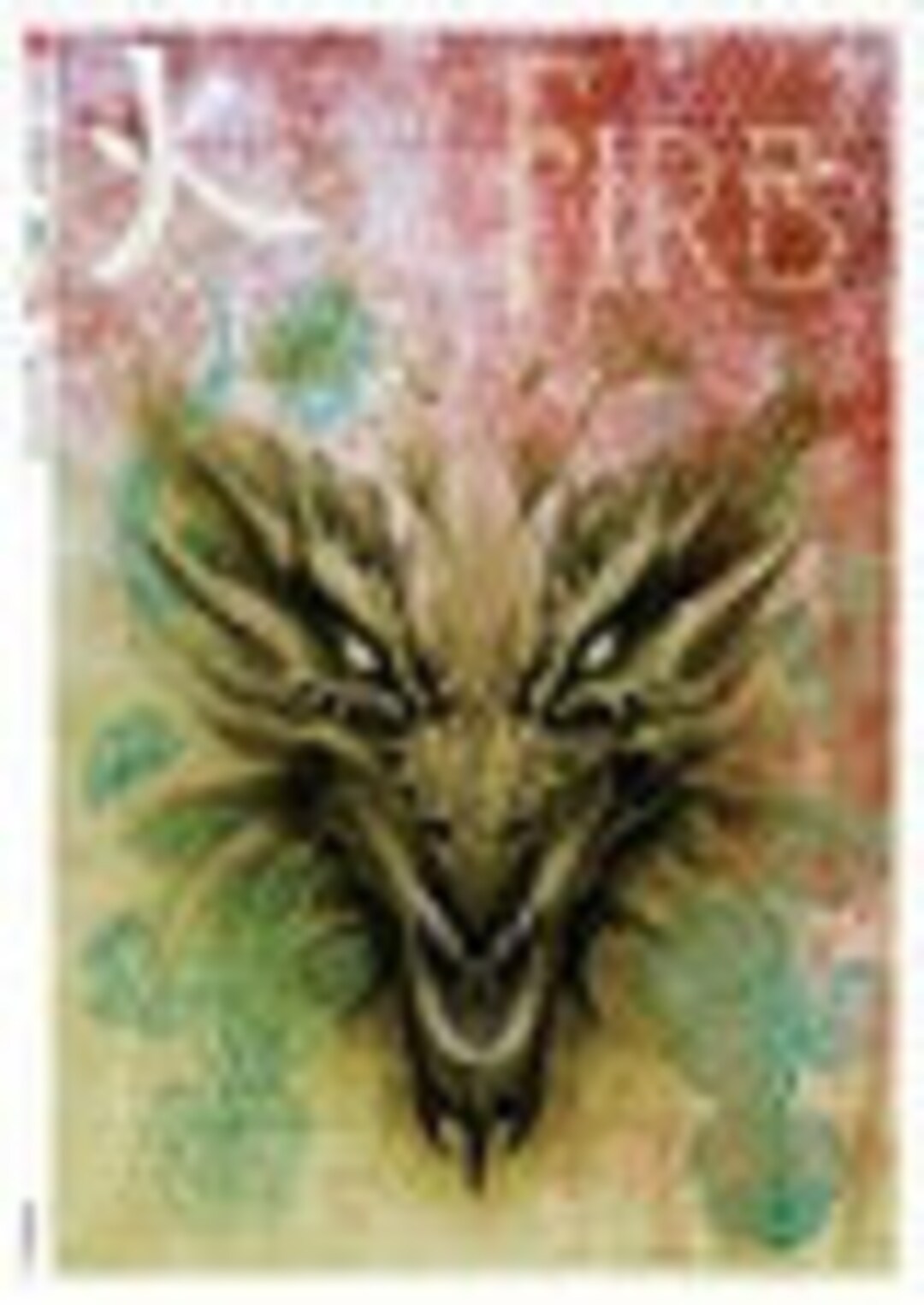 DRAGON HEAD Size A4 Decoupage Rice Paper by Paper Designs - Etsy