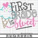 Back to School SVG 1st Grade is Sweet SVG 1st Grade Cut - Etsy
