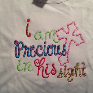 Embroidery Design 5x7 I Am Precious in His Sight Embroidery - Etsy