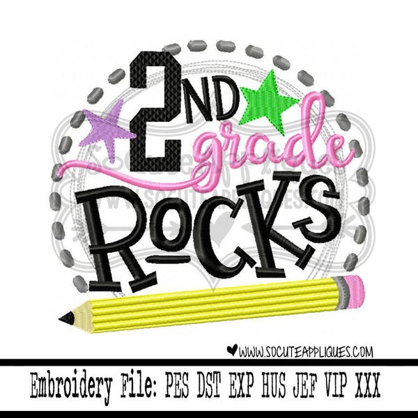 2nd Grade Rocks - Etsy