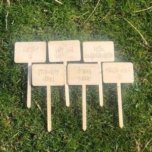 Funny Plant Markers, Garden/spring/sign - Etsy