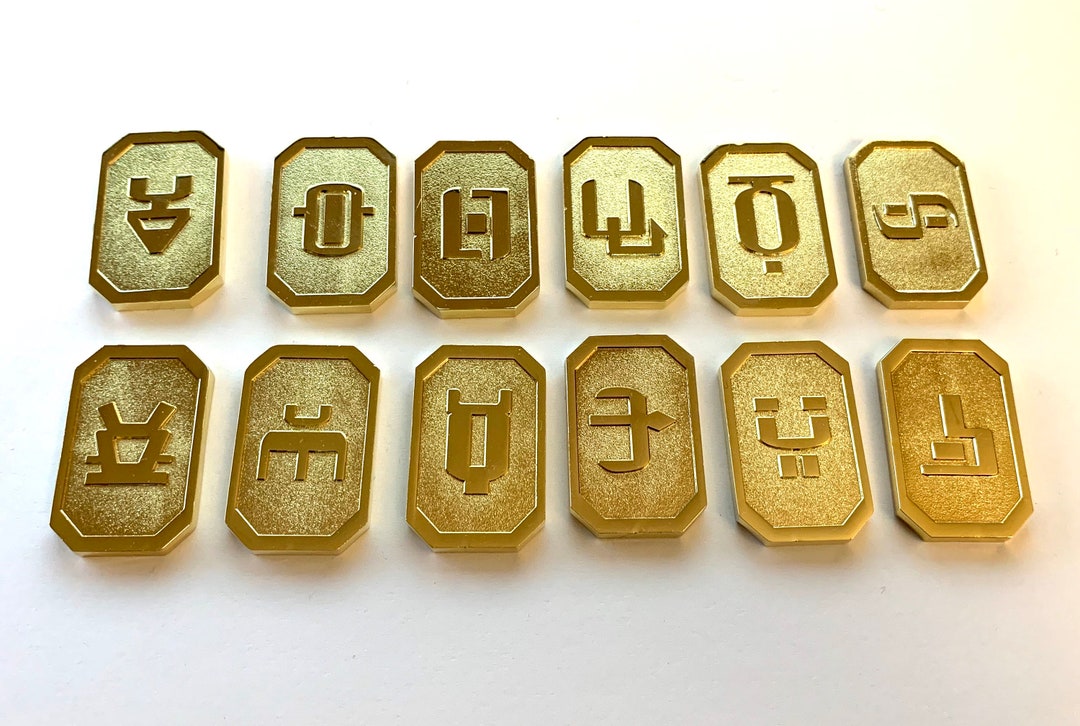 Set 0f 12 Gold Cubits - Etsy