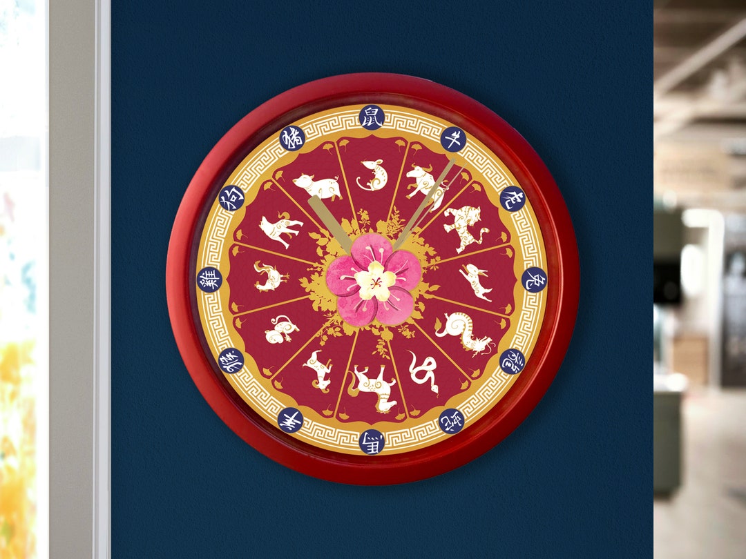 Chinese Zodiac Clock - Lunar New Year Art - Year of the Ox - Zodiac ...