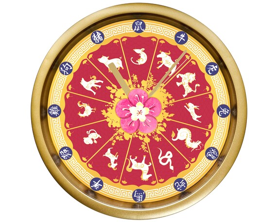 Chinese Zodiac Clock Lunar New Year Art Year of the Ox | Etsy