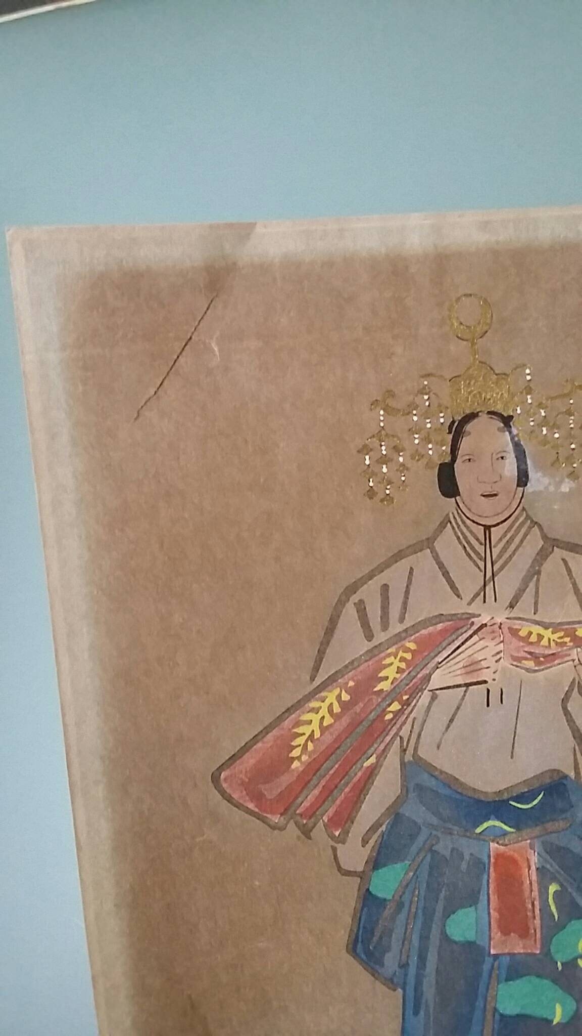 Ink & water color paintings of Noh theatre performers Set AB Vintage ...