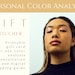 Color Analysis: Gift Voucher With Seasonal Palette, Instant Download - Etsy