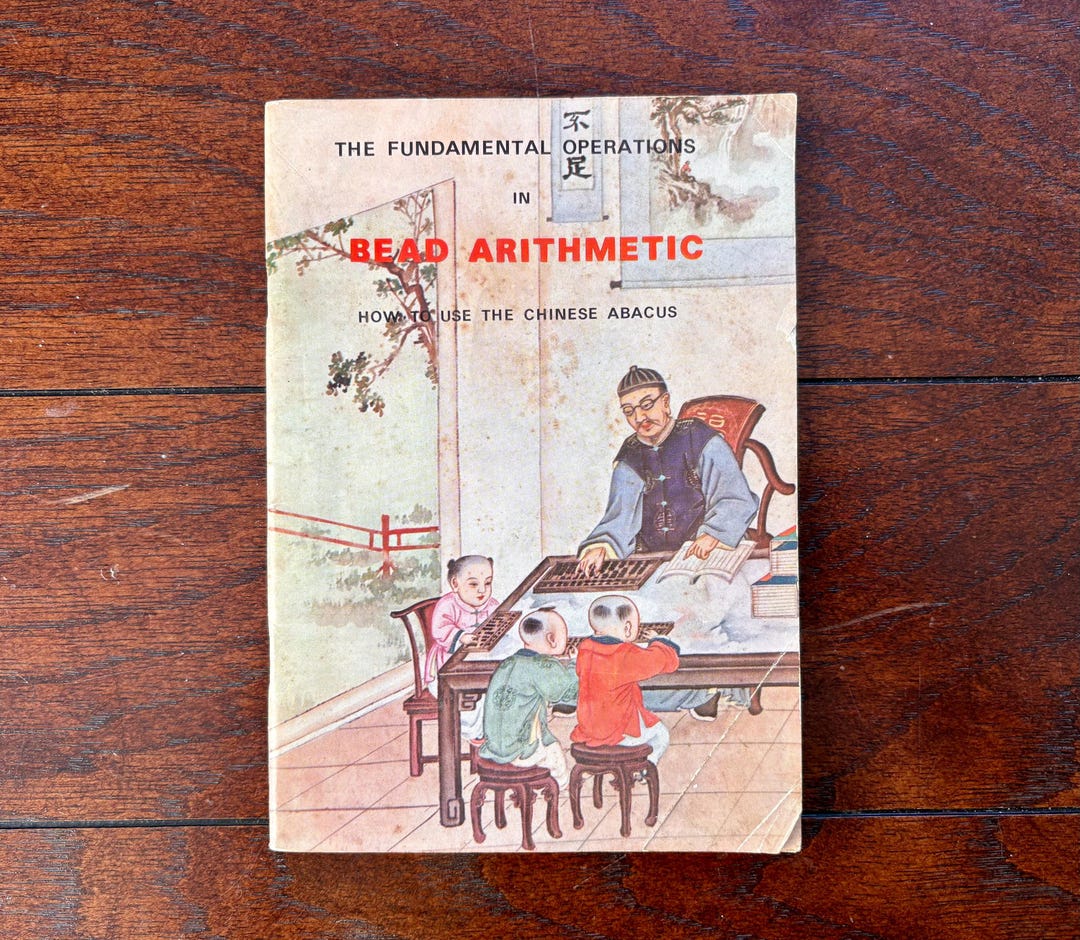 Vintage Book: the Fundamental Operations in Bead Arithmetic – How to ...