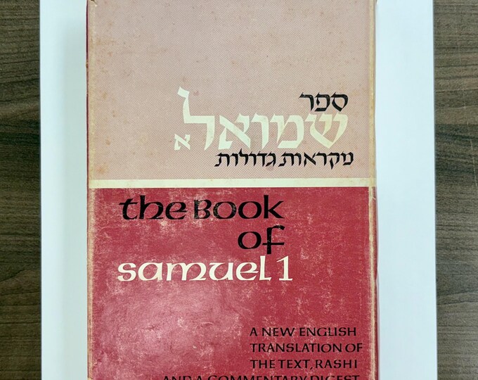 Vintage Judaica Book of Samuel 1 1976 English Hebrew Rashi Commentary ...