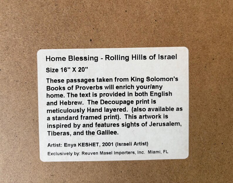 Framed 3D Judaic Art by Enya Keshet HOME BLESSING Shadow Box | Rolling ...