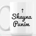 Jewish Shayna Punim Glass Pretty Face Mug Hebrew Yiddish | Etsy